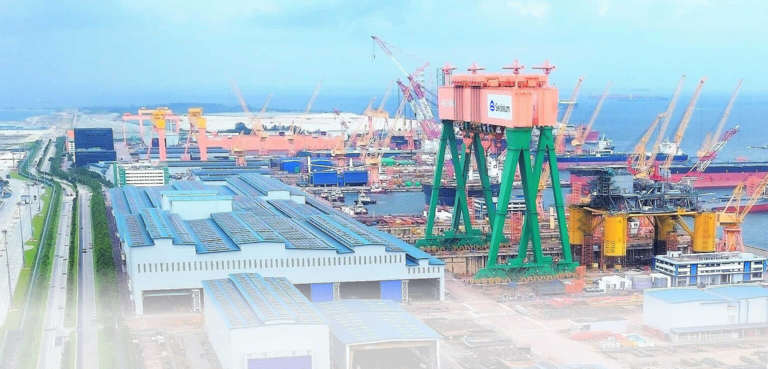 Seatrium AmFELS Shipyard Sold to Karpower Valley for $51 Million
